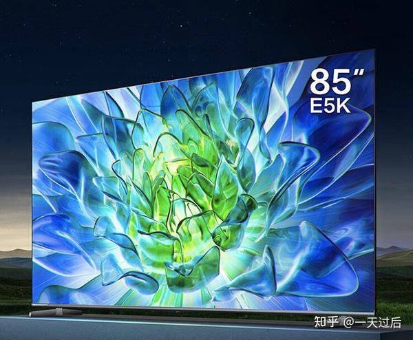 电视海信85e5k怎么样，参数配置如何