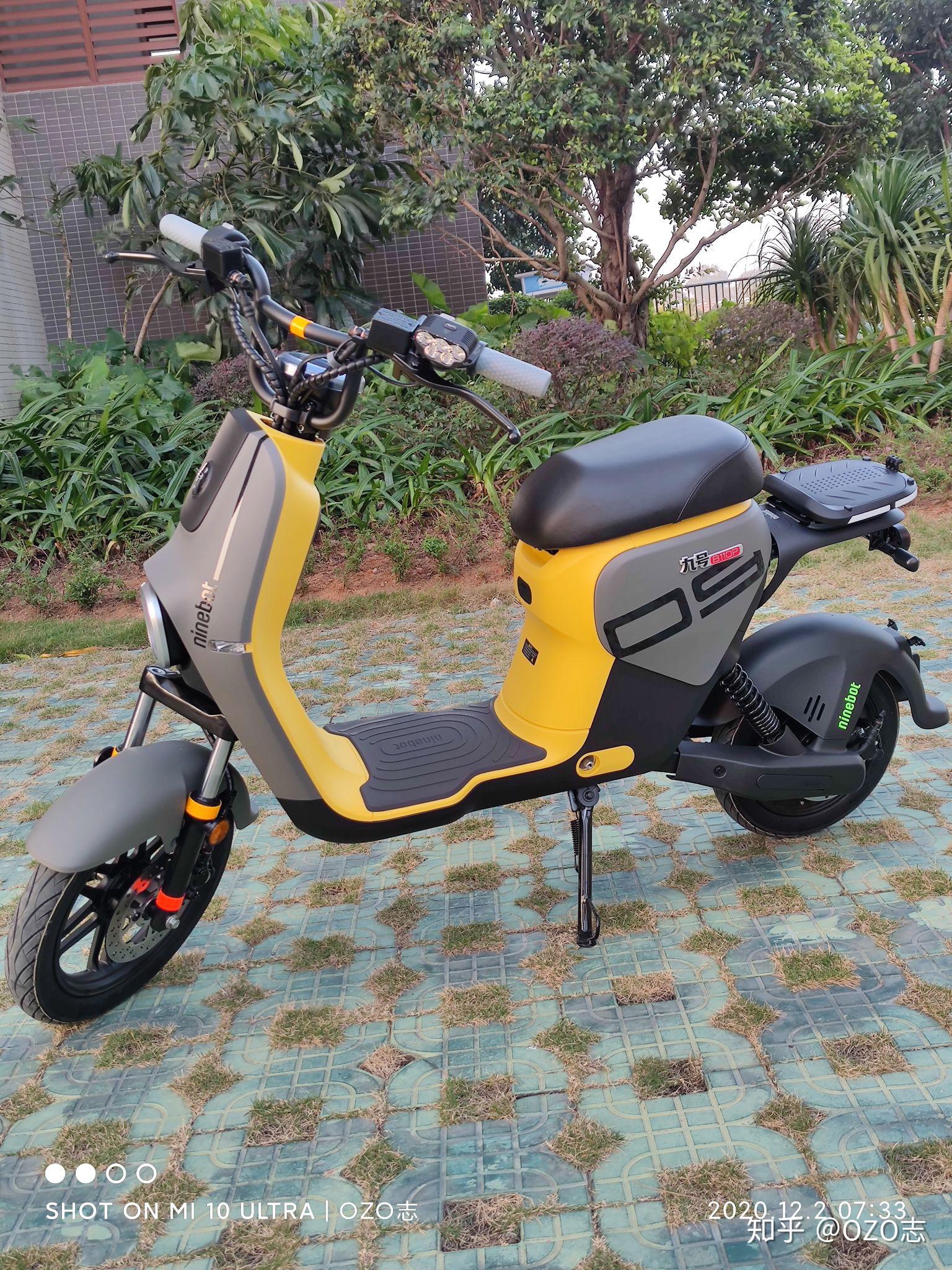 九号新国标 B110P 对比 C80 - 知乎