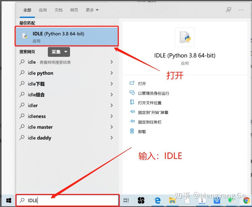 青少年软件编程Python等级考试-一级解析 - 知乎