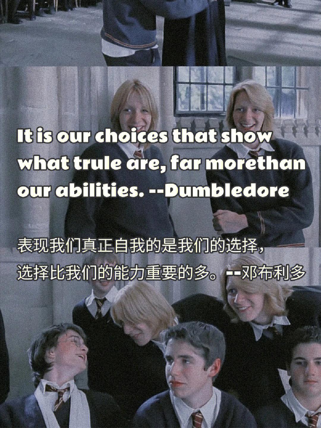 哈利波特那些美到窒息的经典句子（哈利波特里面的优美句子英语） - 知乎