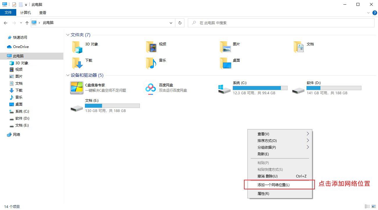 国民技术产品资料下载ftp访问地址更新 知乎