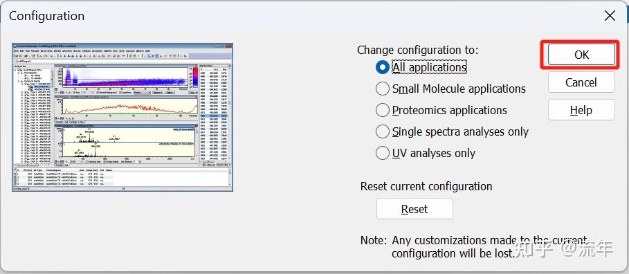 Bruker质谱软件DataAnalysis 4.4安装包下载及安装教程 - 知乎