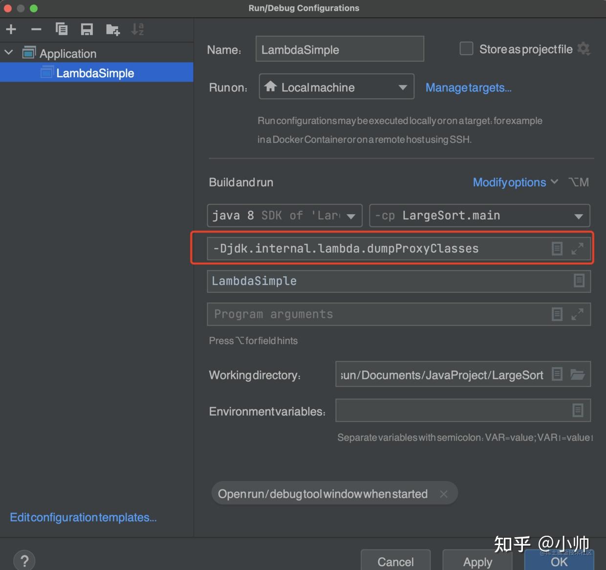 Android点击事件防抖设计与实现方案~ - 知乎