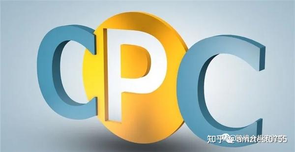 最全攻略！CPC儿童玩具认证介绍（2） - 知乎