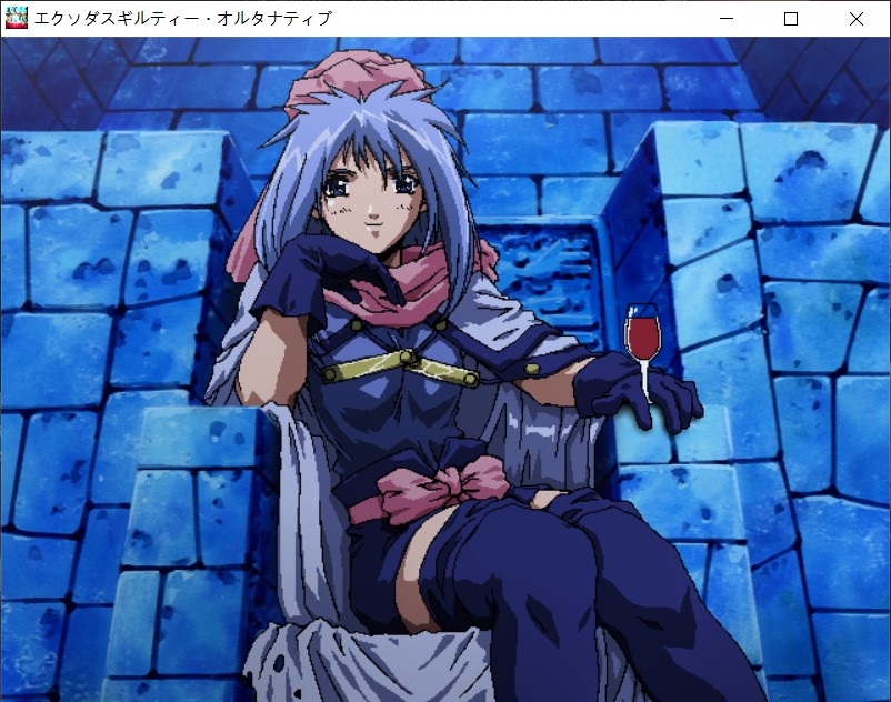 黄油日记206.Exodus Guilty - 知乎