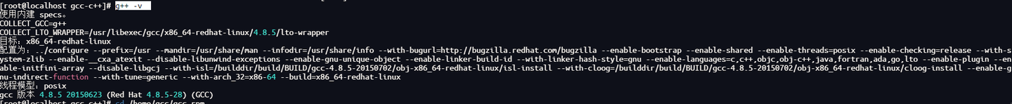 Linux CentOS 离线 安装gcc ，g++ - 知乎