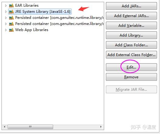 如何将MyEclipse项目导入eclipse - 知乎