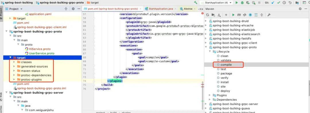 SpringBoot整合高性能微服务框架 gRPC - 知乎