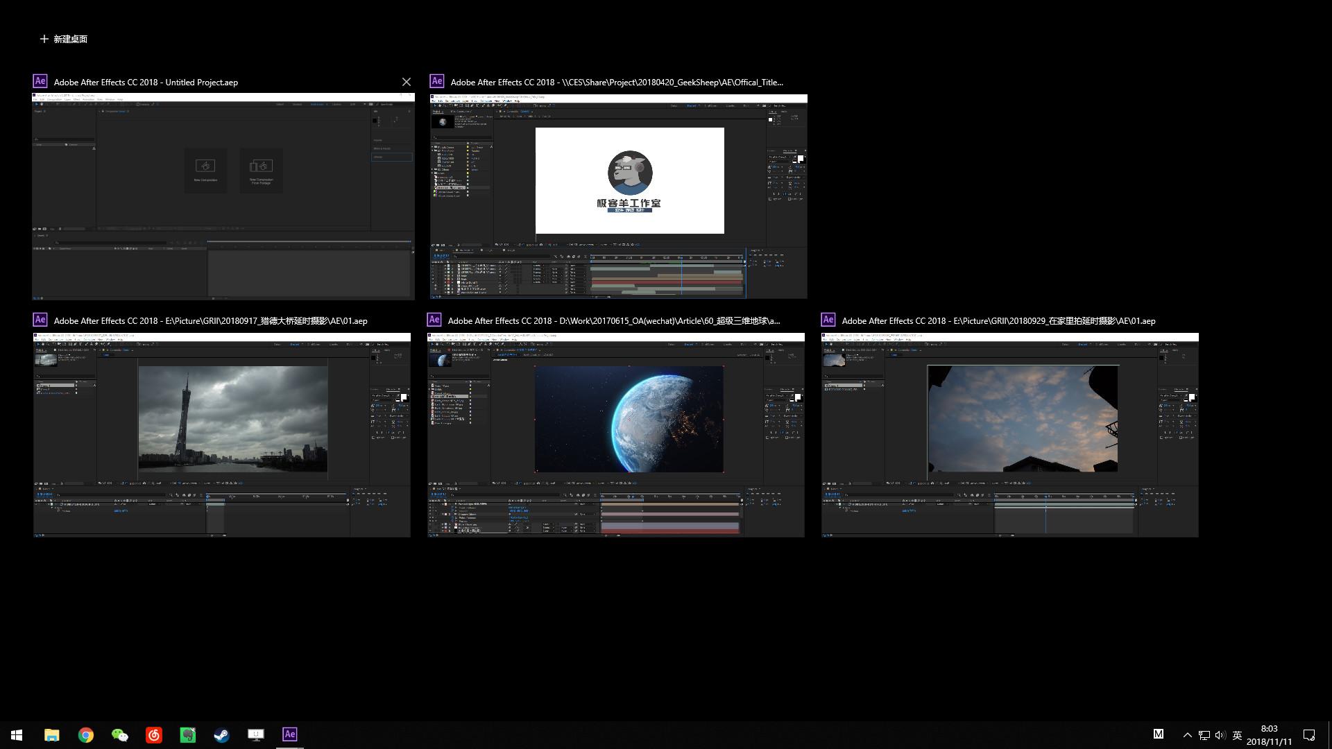 干货技巧 | After Effects 10大奇技淫巧 - 知乎