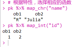 R语言函数式编程purrr的应用 - 知乎