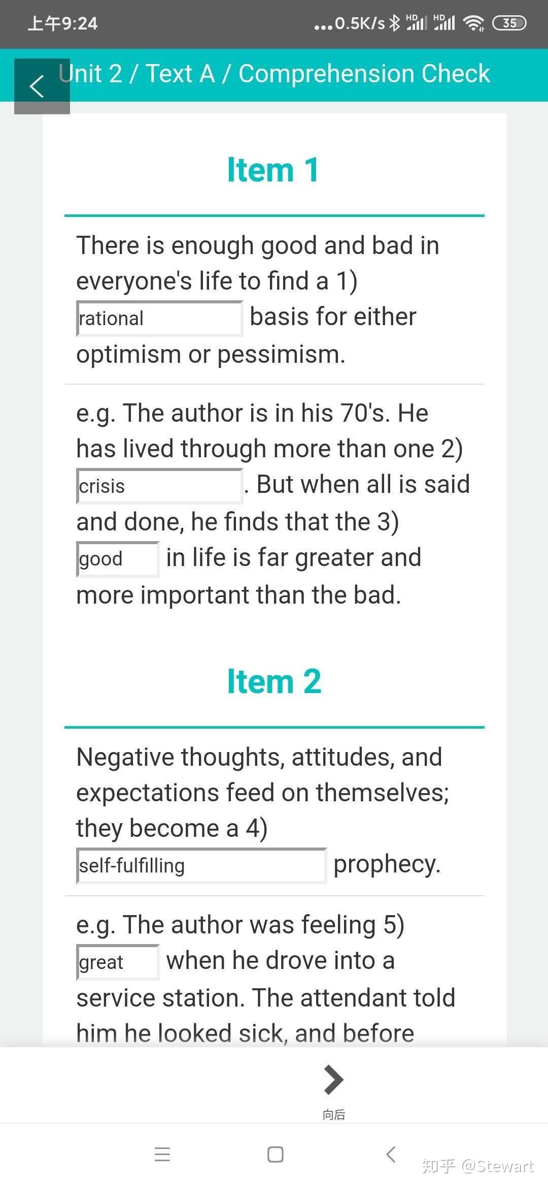 Welearn新世纪大学英语综合教程2（第二版）答案unit2 - 知乎