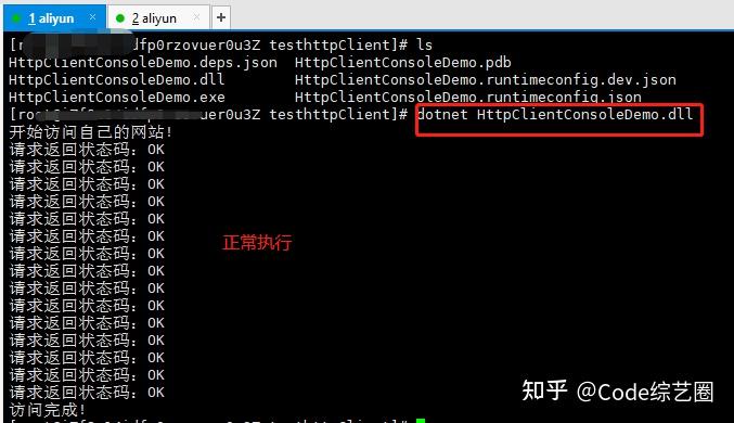 把HttpClient换成IHttpClientFactory之后，放心多了 - 知乎