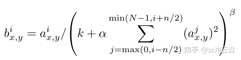 论文阅读理解《ImageNet Classification with Deep Convolutional Neural Networks ...