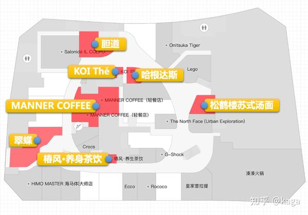 多个新品牌亮相 | One ITC迎来开业后最为集中的一轮调整 - 知乎
