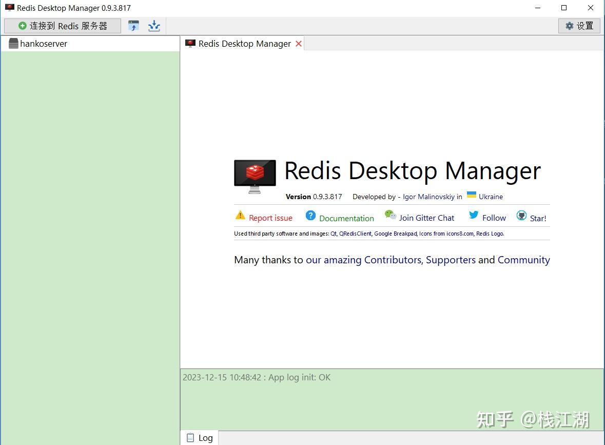Redis客户端有哪些：你了解吗？ - 知乎