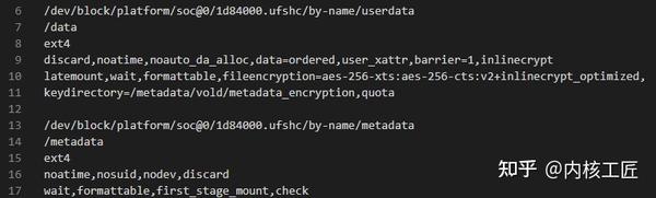 Android系统安全技术---FBE密钥框架和技术详解 - 知乎