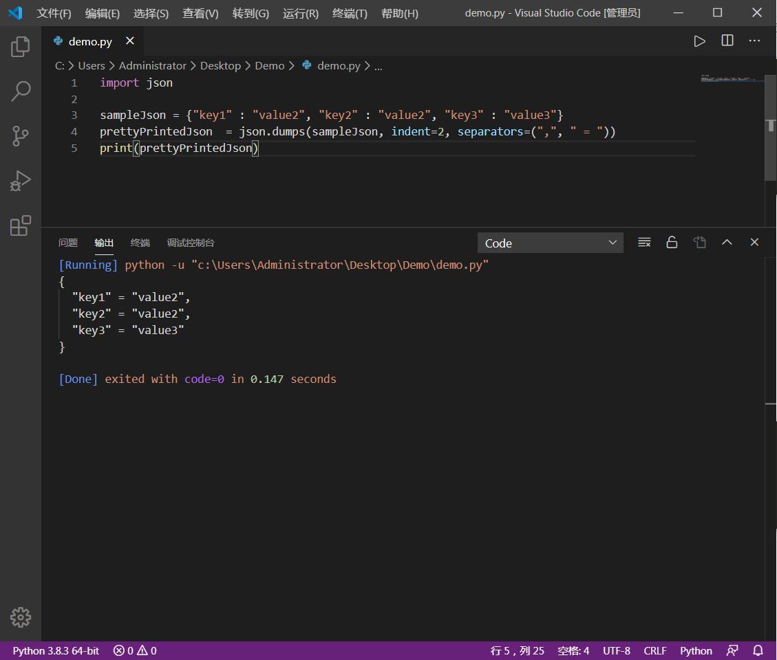 Python 操作 JSON 的 9 个示例 - 知乎
