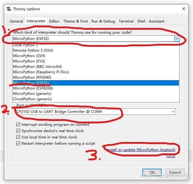 Thonny+MicroPython+ESP32环境配置 - 知乎