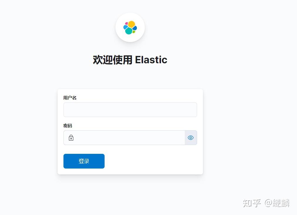 Centos7 安装Elasticsearch 7.17.7 - 知乎