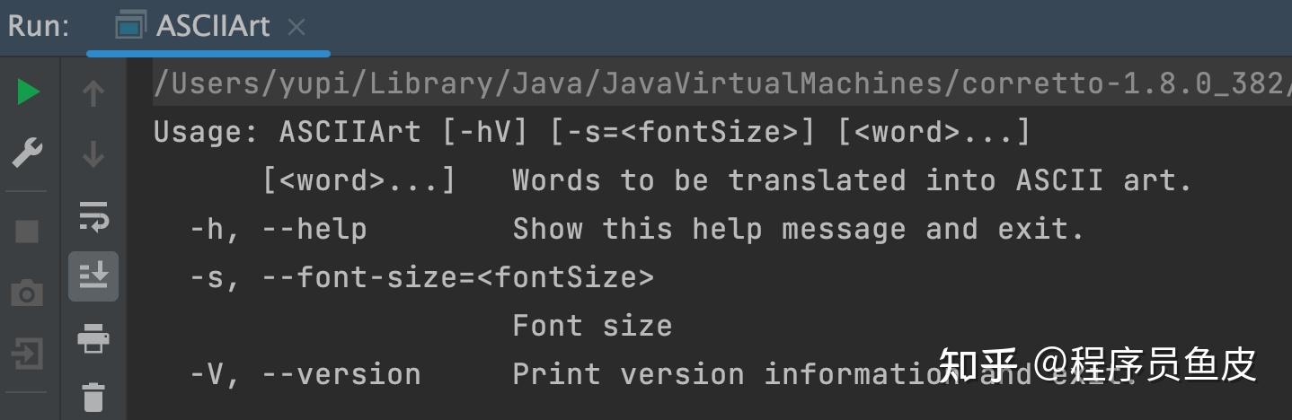 使用 Picocli 开发 Java 命令行，5 分钟上手 - 知乎