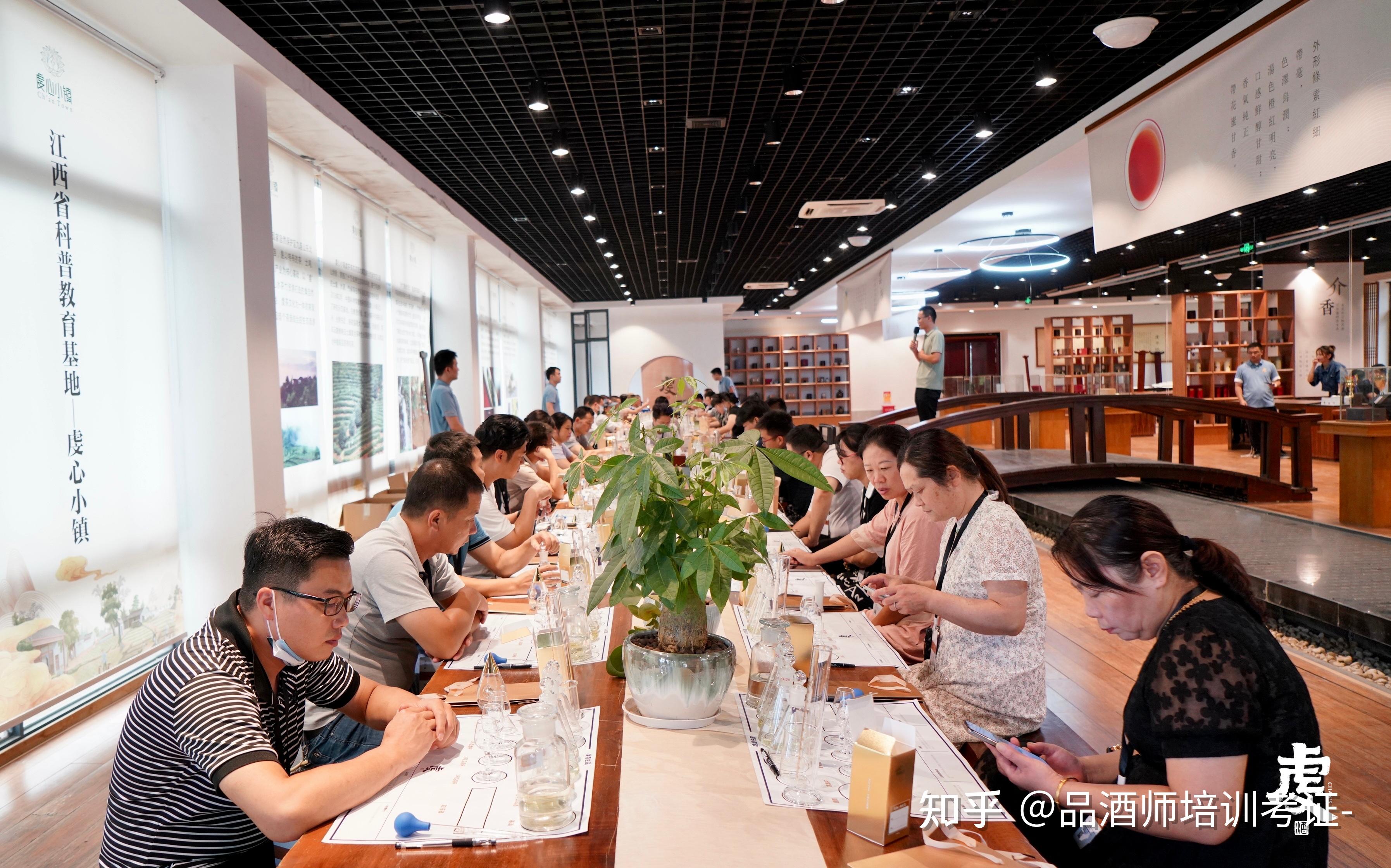 如何考白酒四级品酒师证书?考试流程,考试准备大纲。 知乎