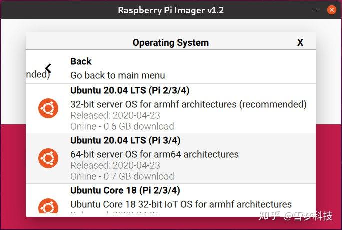 如何在 Raspberry Pi 上安装 Ubuntu - 知乎