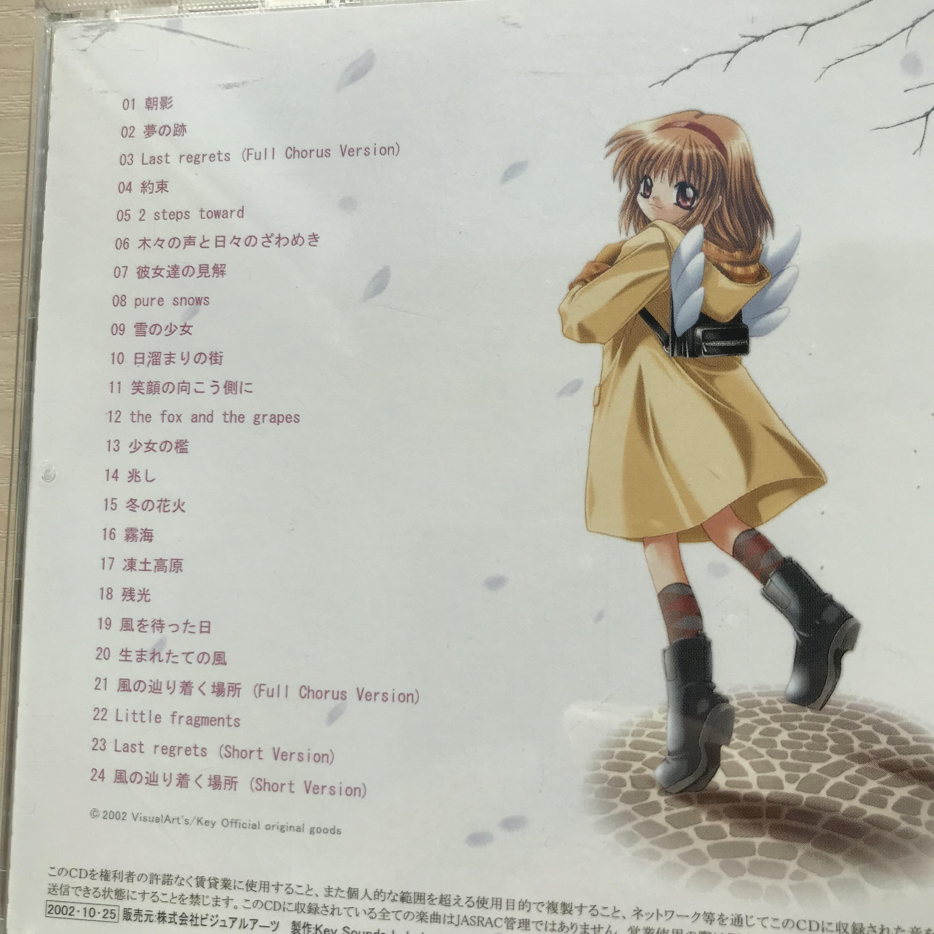 超越游戏——Key Sounds Label全年代专辑考察与实物鉴赏（一） - 知乎