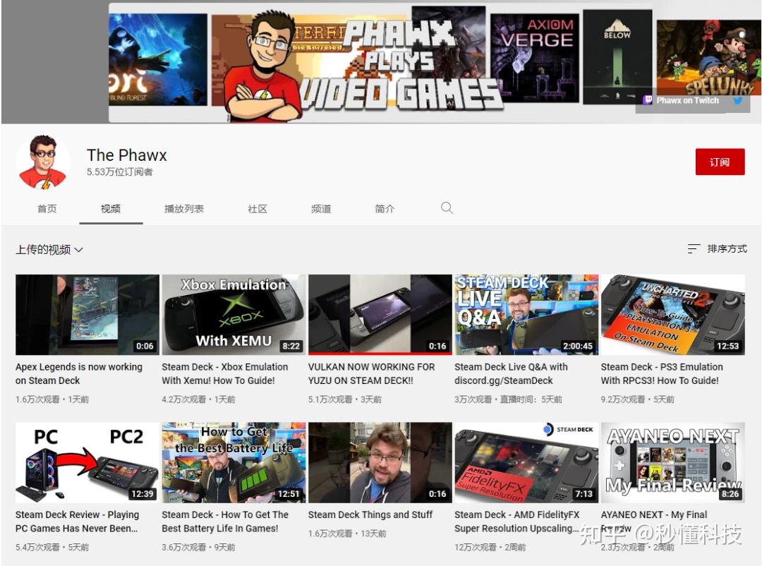 Steam Deck掌机成功运行PSV和Switch模拟器 - 知乎