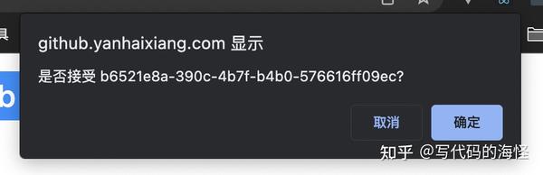 用 Peer.js 愉快上手 P2P 通信 - 知乎
