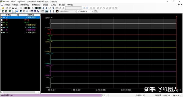 三菱软件 GX LogViewer 的使用（我的学习笔记） - 知乎