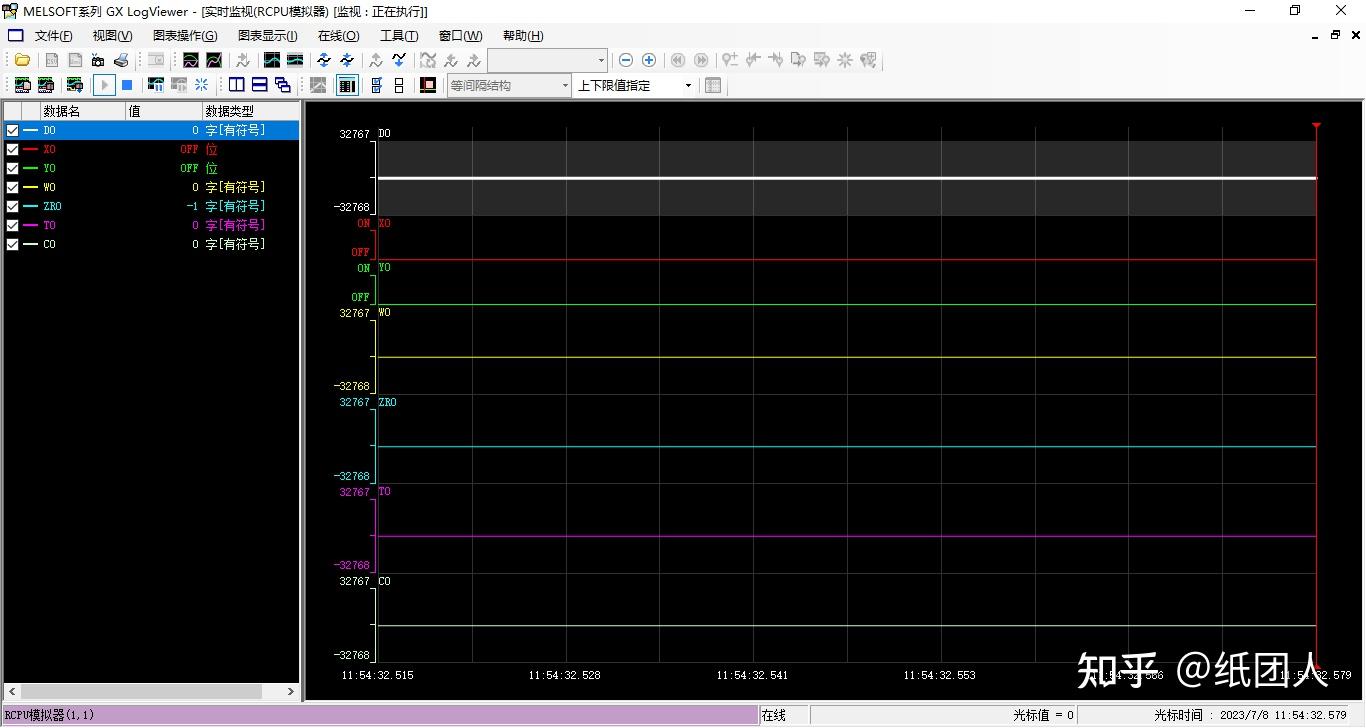 三菱软件 GX LogViewer 的使用（我的学习笔记） - 知乎