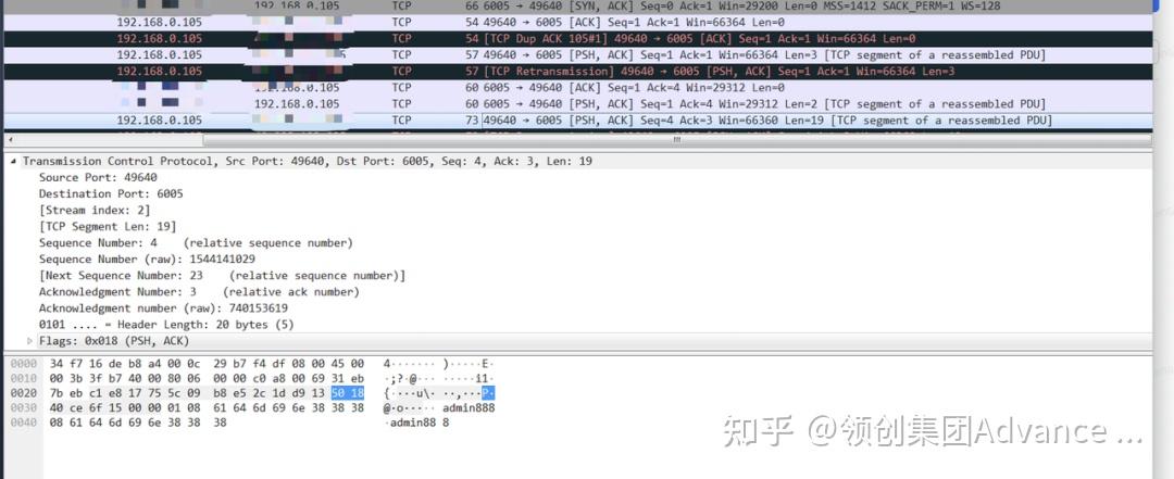 Frp流量隐匿对抗排查 - 知乎