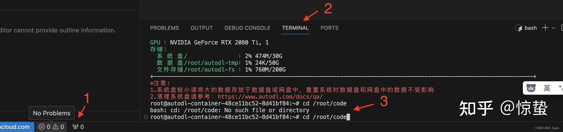 一键运行 GraphCast （在 AutoDL 或者其他新的环境）【动手学】 - 知乎
