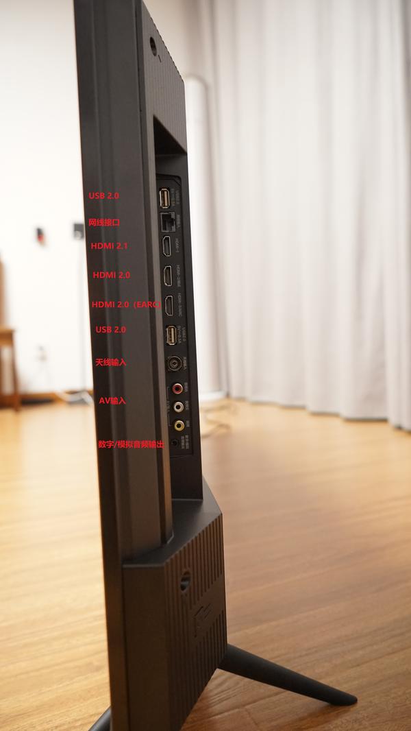 最便宜的4K 120hz真HDR电视！雷鸟S545C 详细评测【对比索尼X9000H】