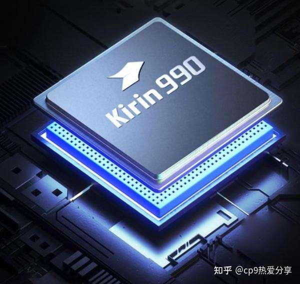 麒麟处理器排行榜2022最新版 - 知乎
