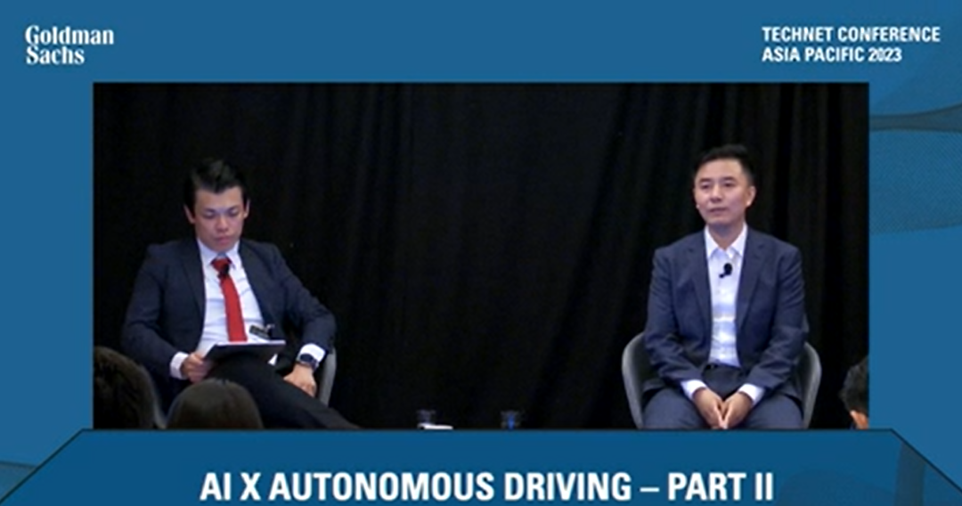 Autowise.ai CEO黄超出席高盛TechNet2023峰会，分享自动驾驶商业化最新进展 - 知乎