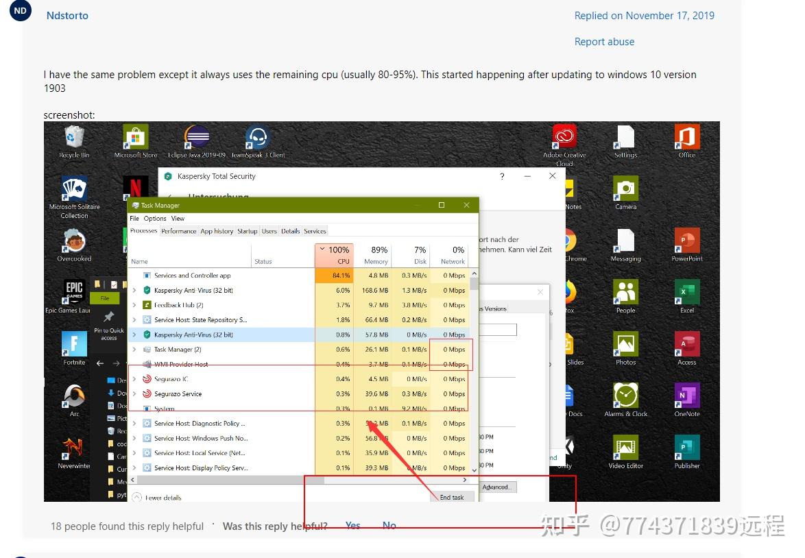 服务和控制器应用占用CPU50%，services.exe能删吗？win10系统很卡cpu100%该怎么办？（已解决） - 知乎