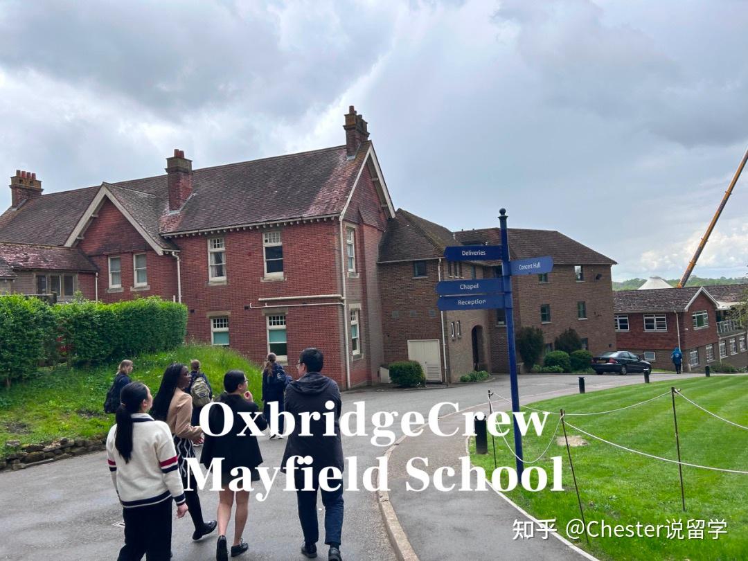 拥有最多全国冠军！Mayfield School为何能被冠上“欧洲最佳”名头 - 知乎
