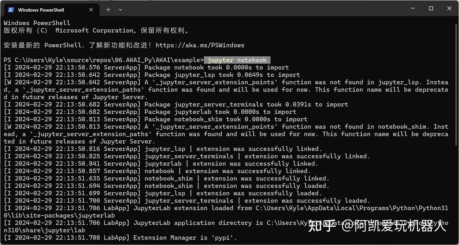 Python与C++混合开发(VisualStudio+PyBind11) - 知乎
