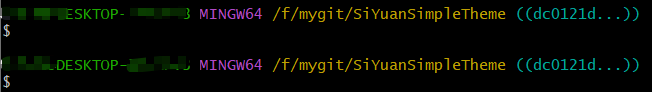 Git Bash 修改命令行的格式和颜色（去除换行符，调整颜色和内容） - 知乎