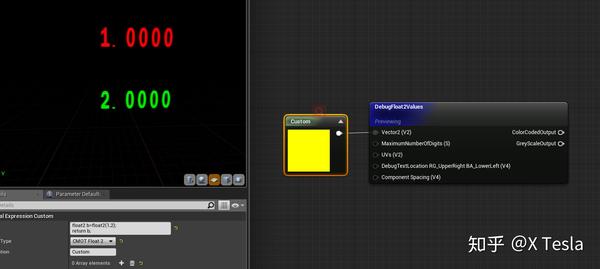【UE4】HLSL语言基础 - 知乎