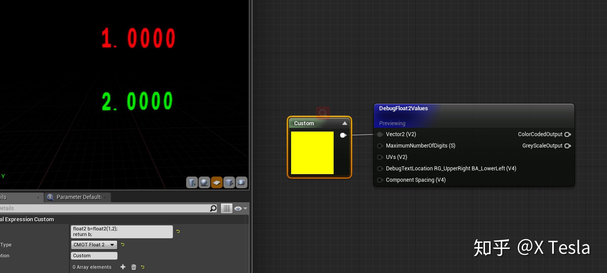 【UE4】HLSL语言基础 - 知乎