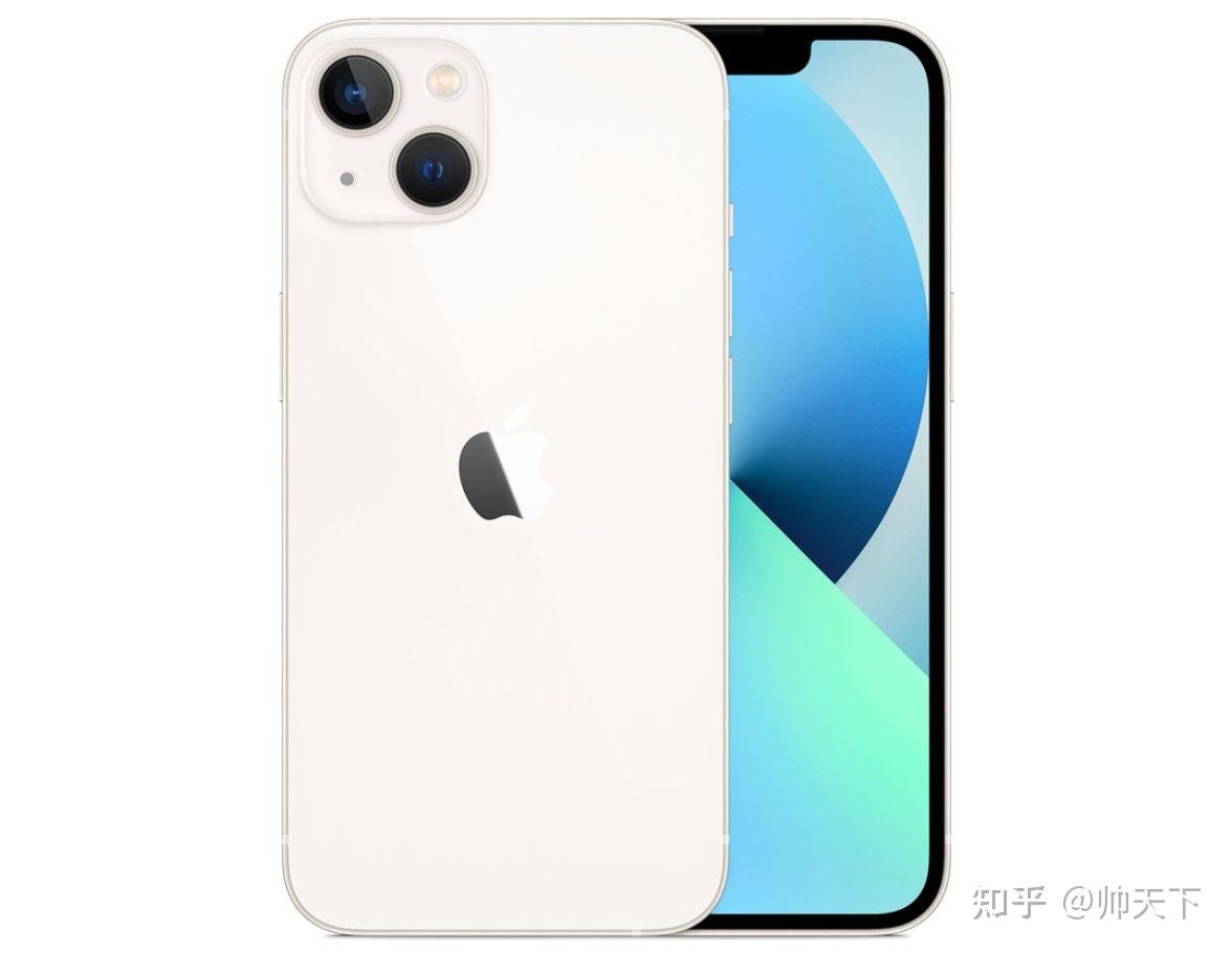 iPhone13的五种颜色怎么选？ - 知乎