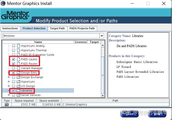 win11 系统PADS9.5 安装步骤 - 知乎