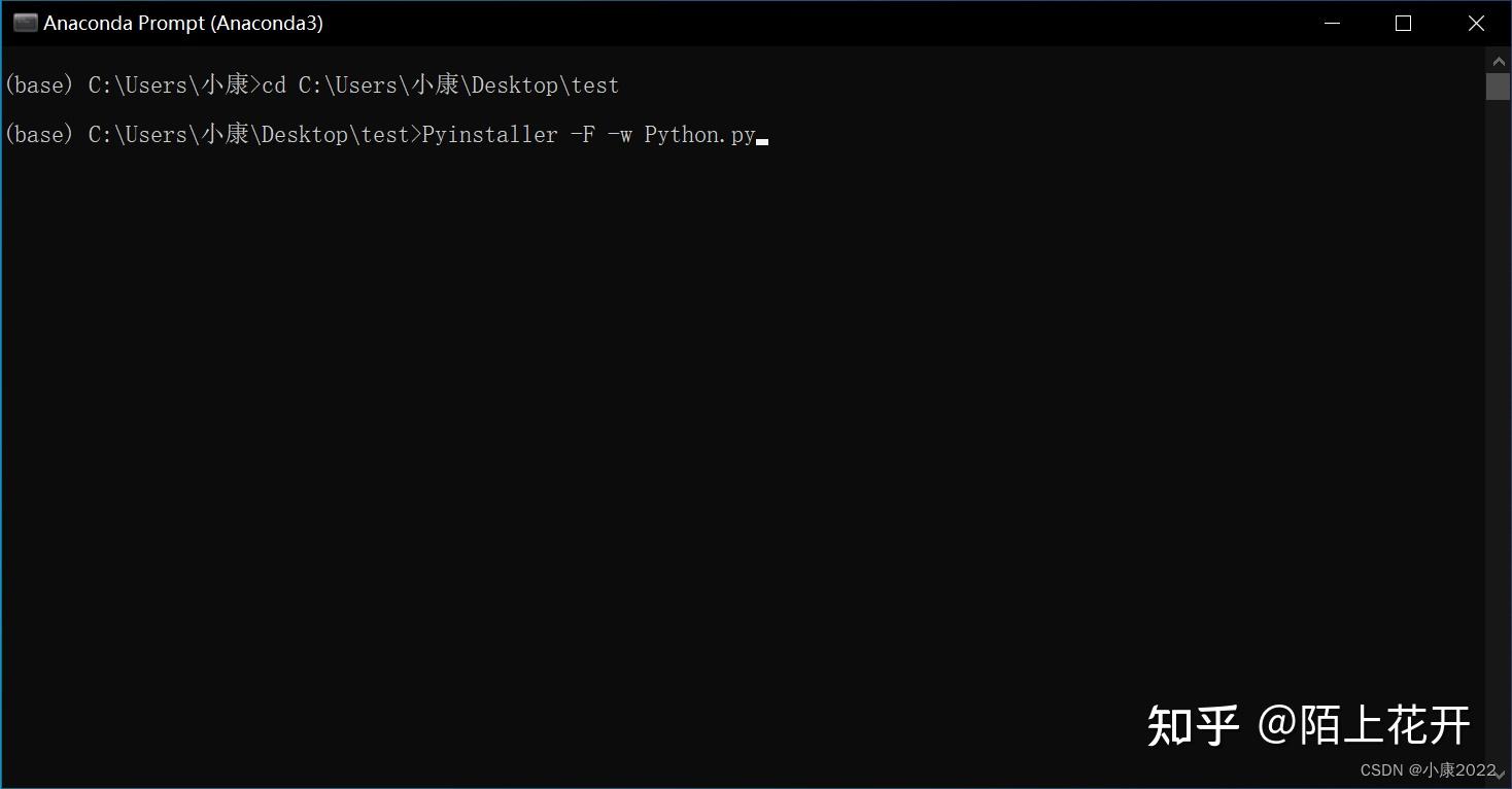 用 Pyinstaller 模块将 Python 程序打包成 Exe 文件(全网最全面最详细,万字详述) 知乎