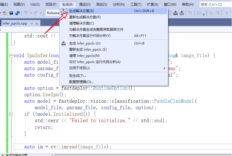 FastDeploy部署paddlecls分类模型（windows） - 知乎