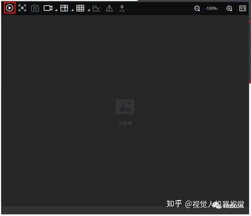 海康机器视觉工业相机客户端MVS-常用功能CCM - 知乎