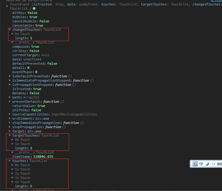 移动端前端常见的触摸相关事件touch、tap、swipe等整理 - 知乎