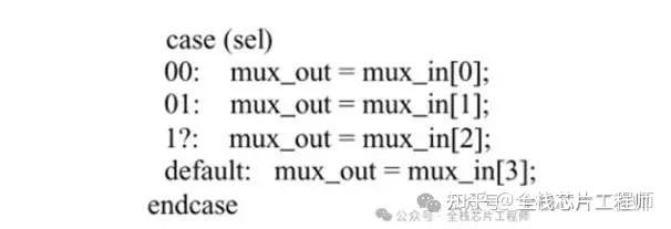 case、casez、casex语句区别 - 知乎