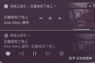想体验Chrome OS？本土化Fyde OS使用感受 - 知乎